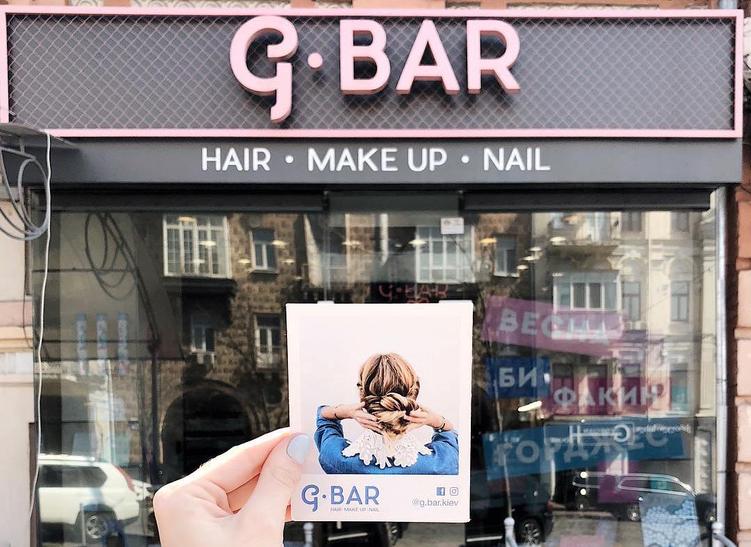 G Bar Woman ua G Bar Woman ua